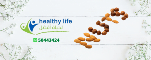 Mega Shop - healthy life kw