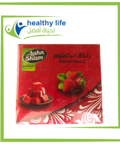 المكسرات المحمصة Archives - healthy life kw