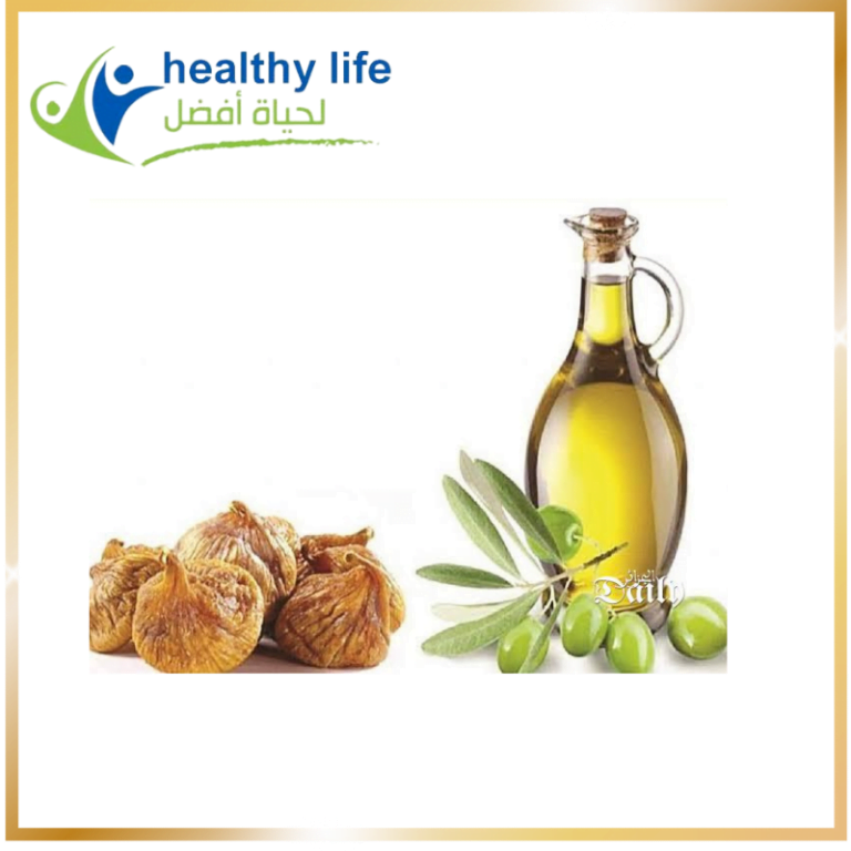 تين مجفف بزيت الزيتون 500 جرام – healthy life kw